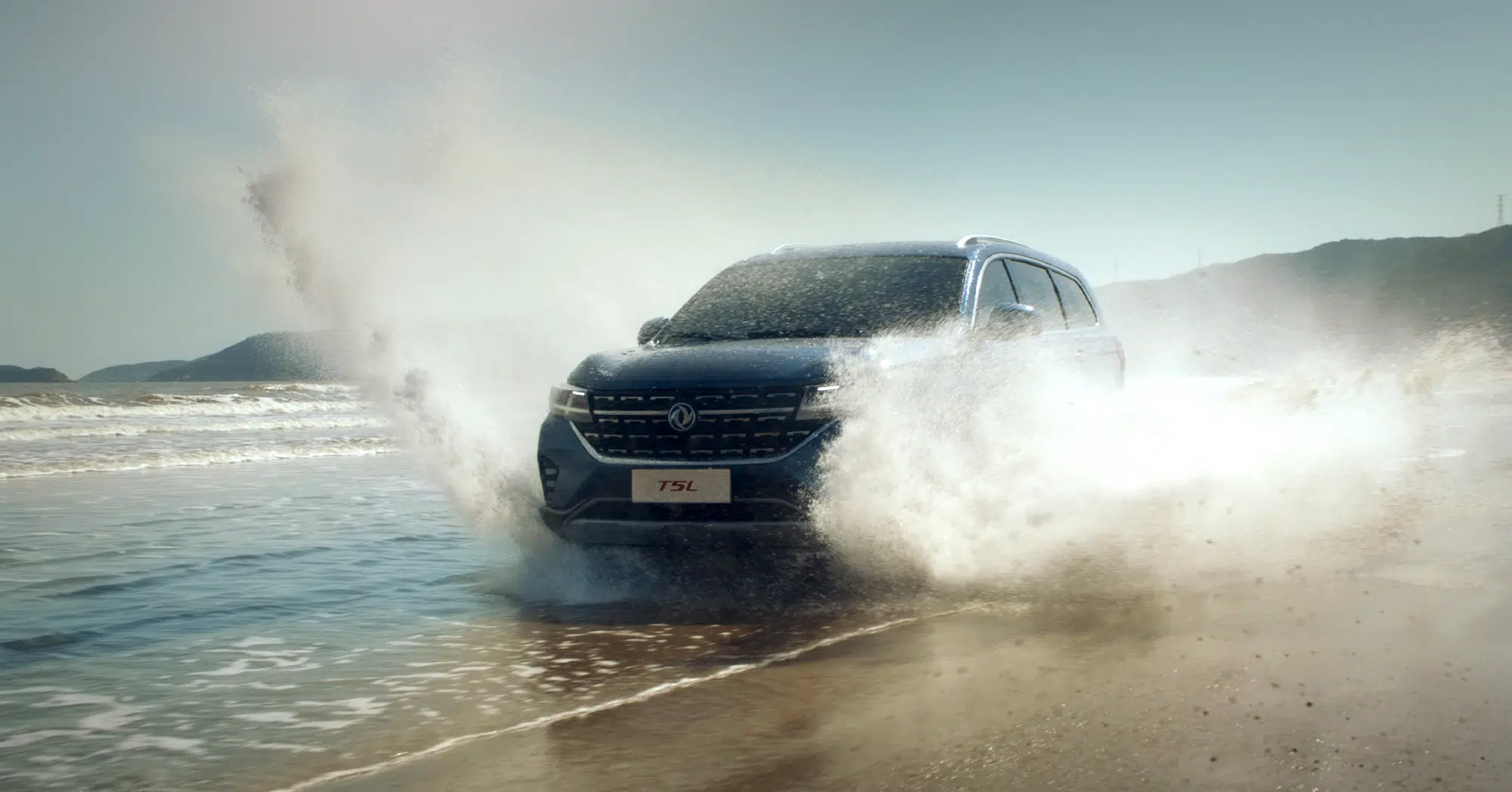 ¡Descubre la versatilidad del Dongfeng Forthing T5L de 7 puestos ...